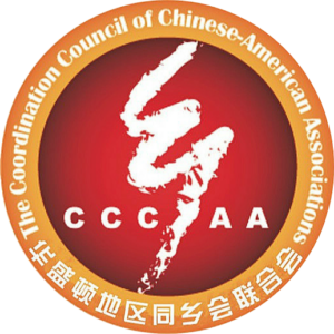 Co-Organizer Logos – 华盛顿手机摄影奖